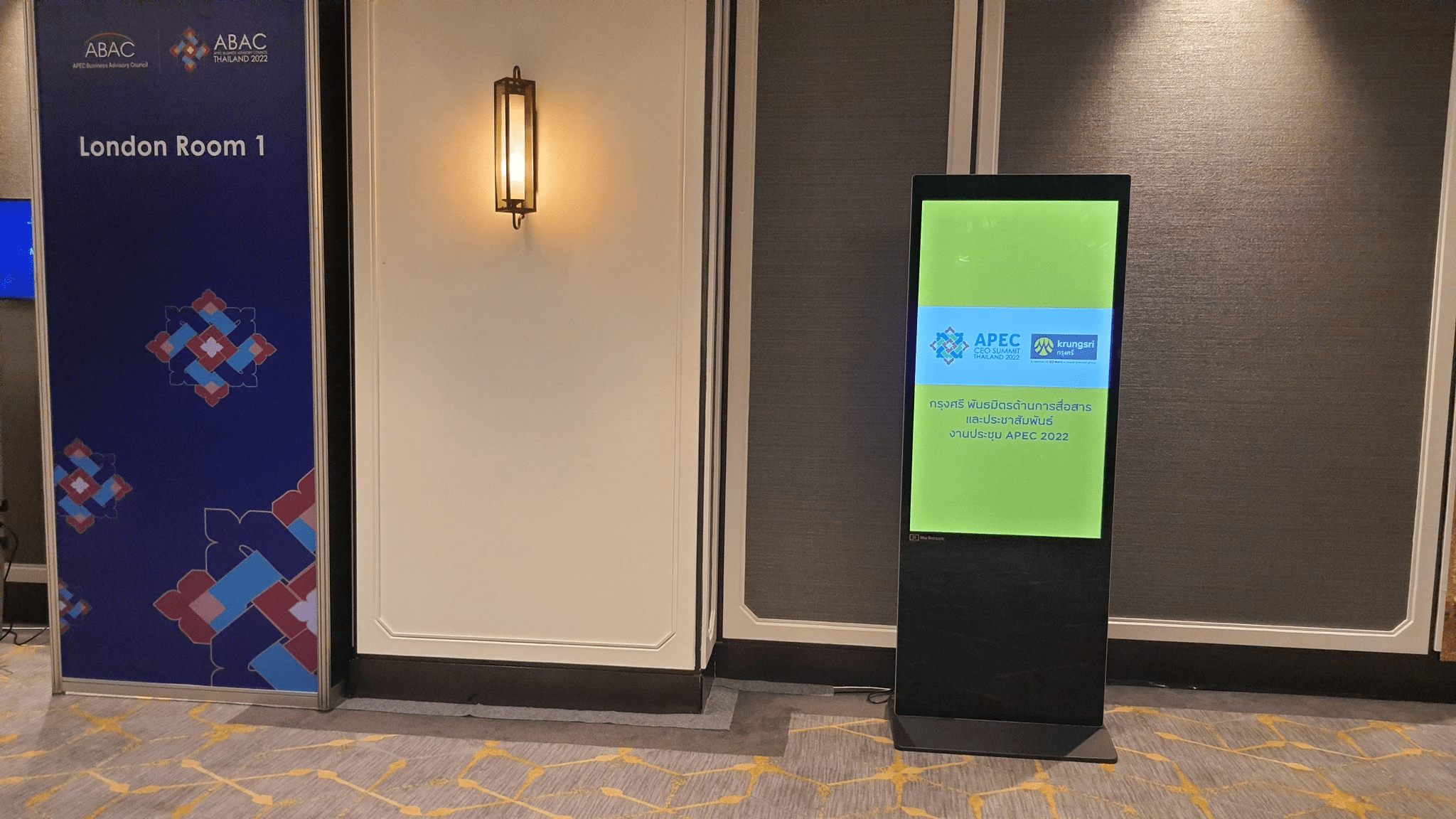 43 Inch 49 Inch 55 Inch 65 Inch Freestanding Capacitive Touch Kiosk ...