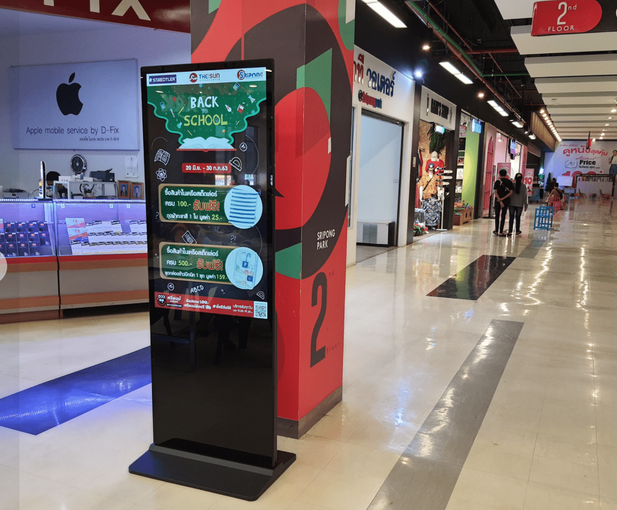 43 Inch 49 Inch 55 Inch 65 Inch Freestanding Capacitive Touch Kiosk ...