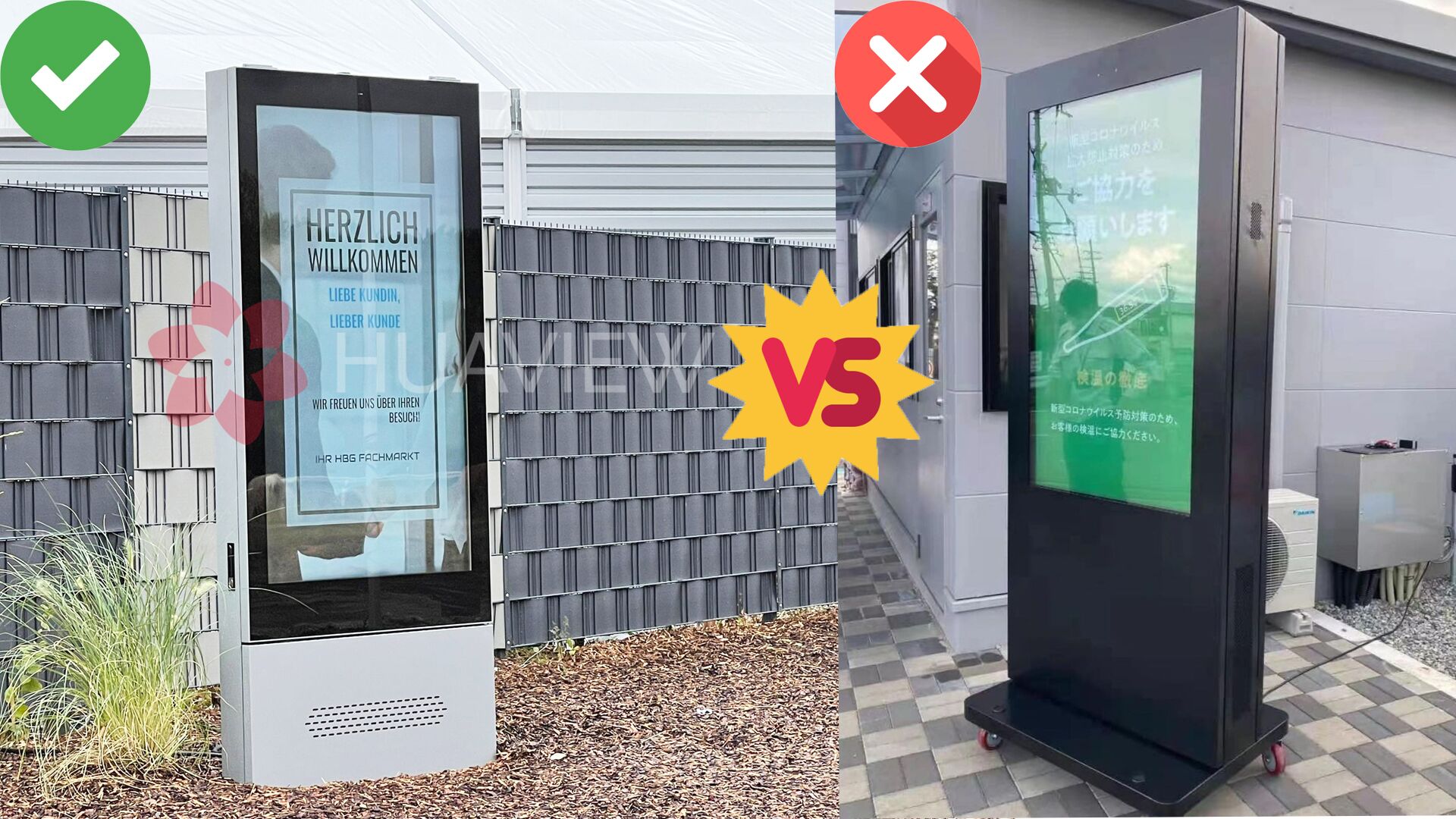 43 49 55 65 75 Inch Ruestless Aluminum Outdoor Kiosk-Huaview