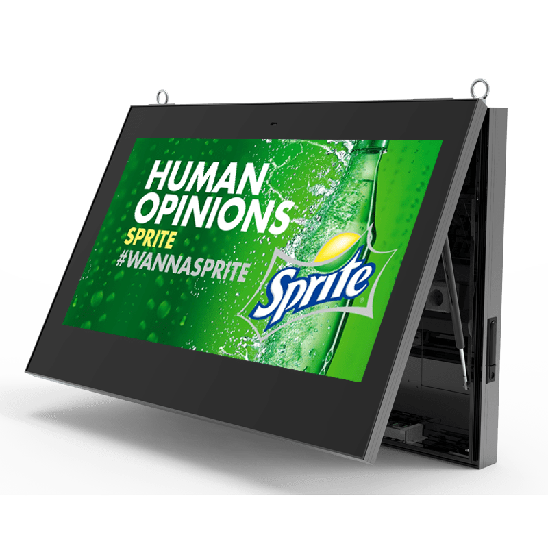 Outdoor LCD Digital Signage Huaview-LCD Display Solution Provider