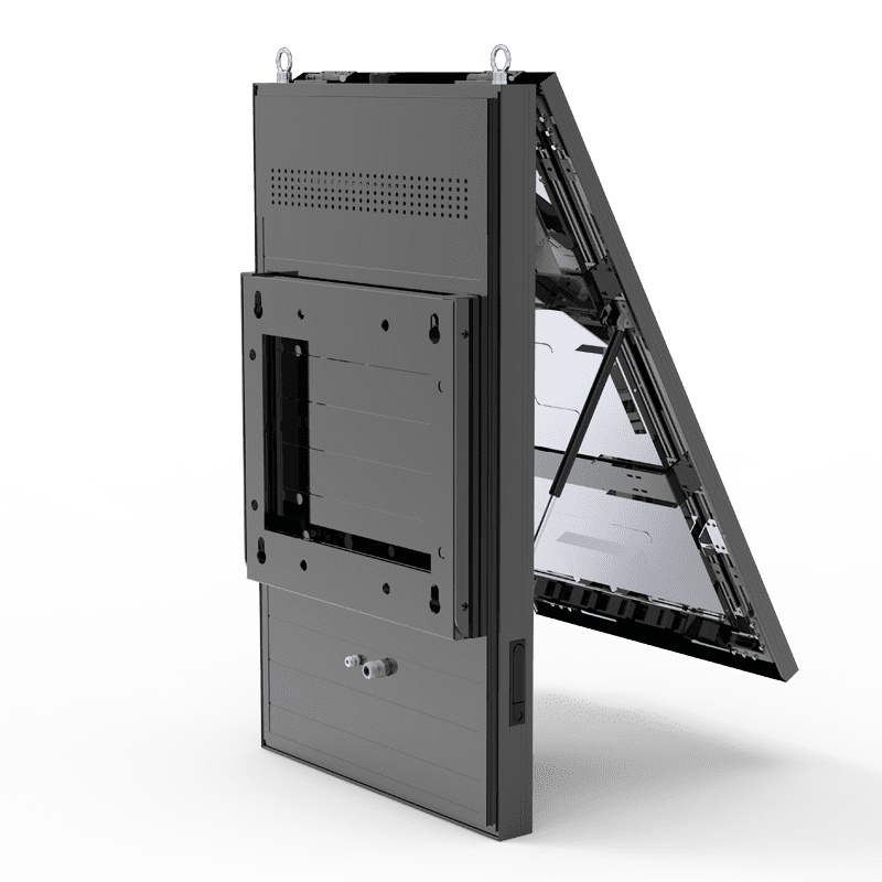 Portrait Wall Mount Outdoor LCD Display 43" 49" 55" 65" 75" Huaview-LCD ...